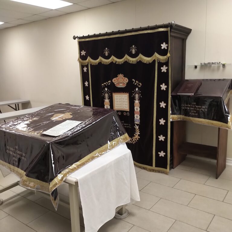 Kehillat Beth Israel – Choose Ottawa